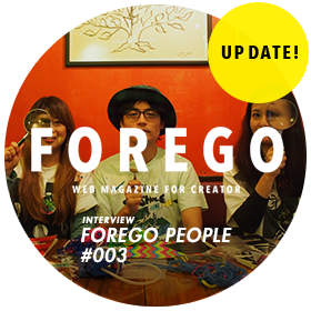 TRACK Co.,Ltd. | 株式会社トラック